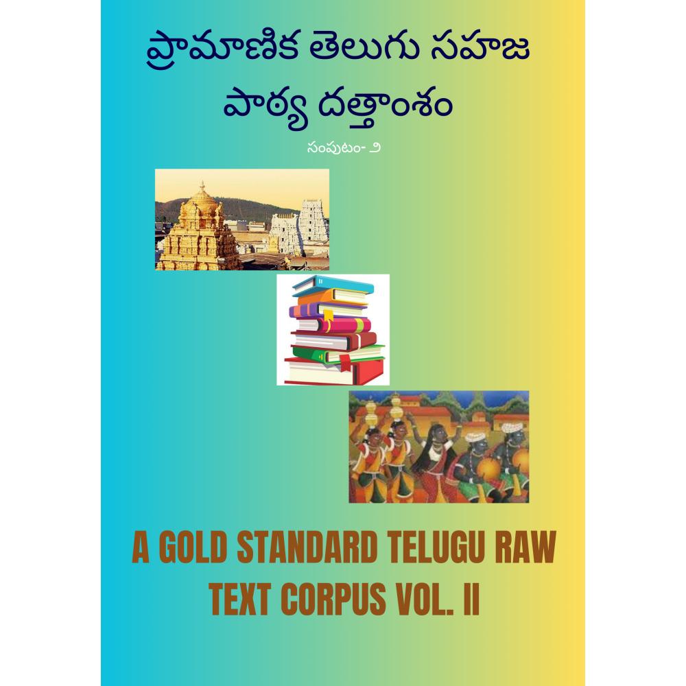 Home | Official Website of Linguistic Data Consortium for Indian Languages